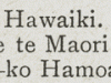 Rangiātea Church, Ōtaki, 1945 | Hawaiki | Te Ara Encyclopedia of New ...